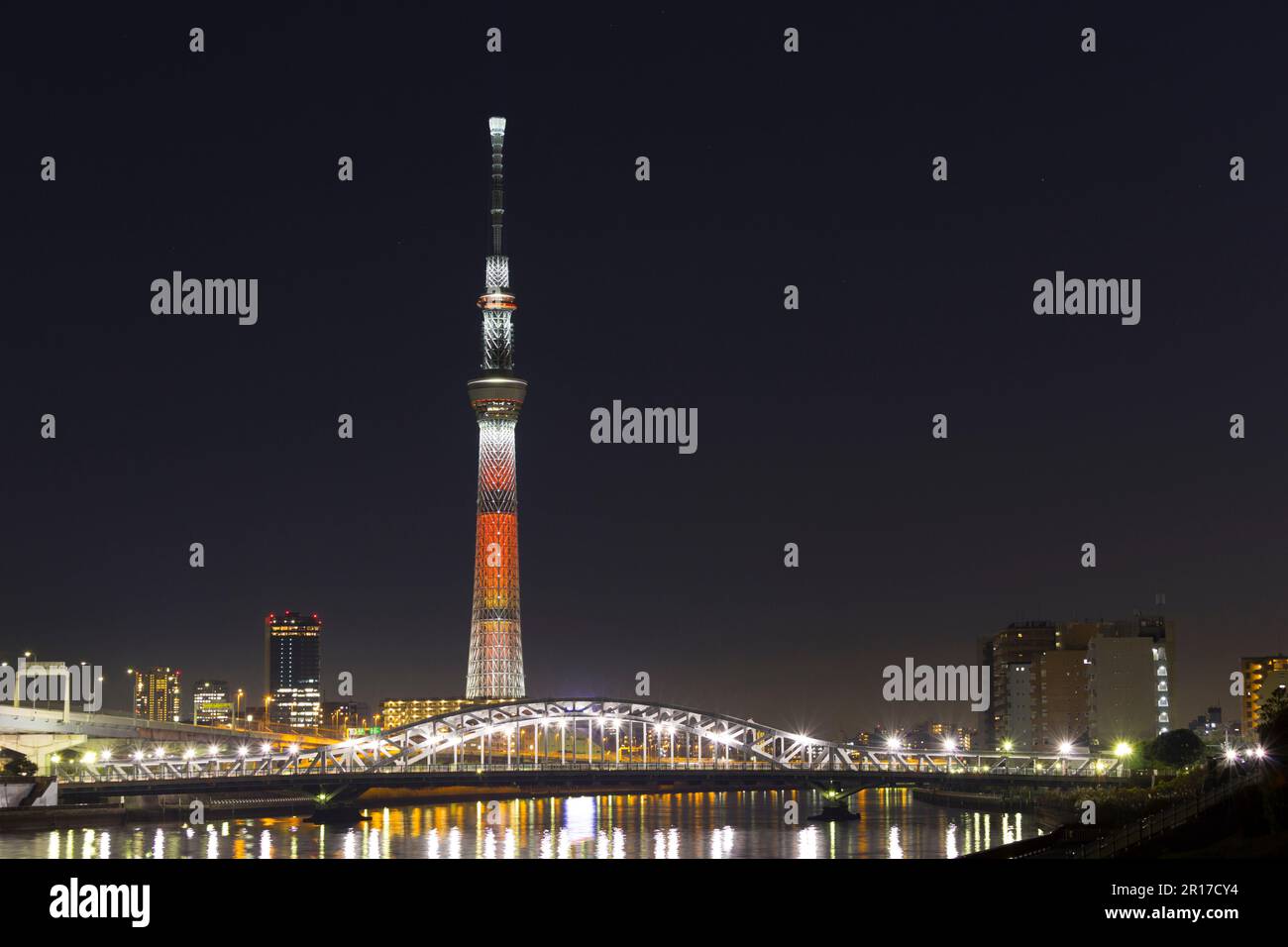 Shirahige bridge hi-res stock photography and images - Alamy