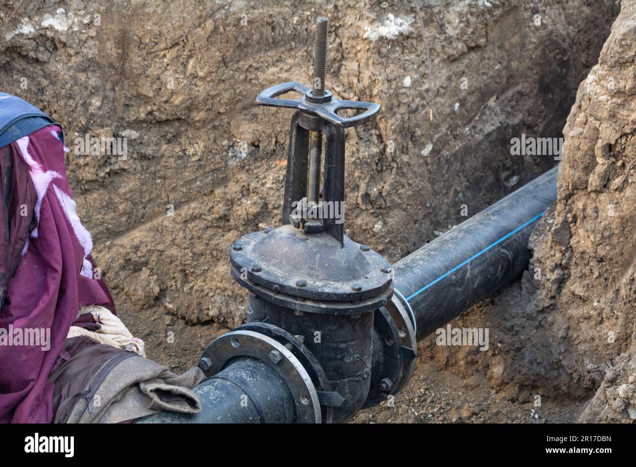 Sanitary sewer hi-res stock photography and images - Alamy