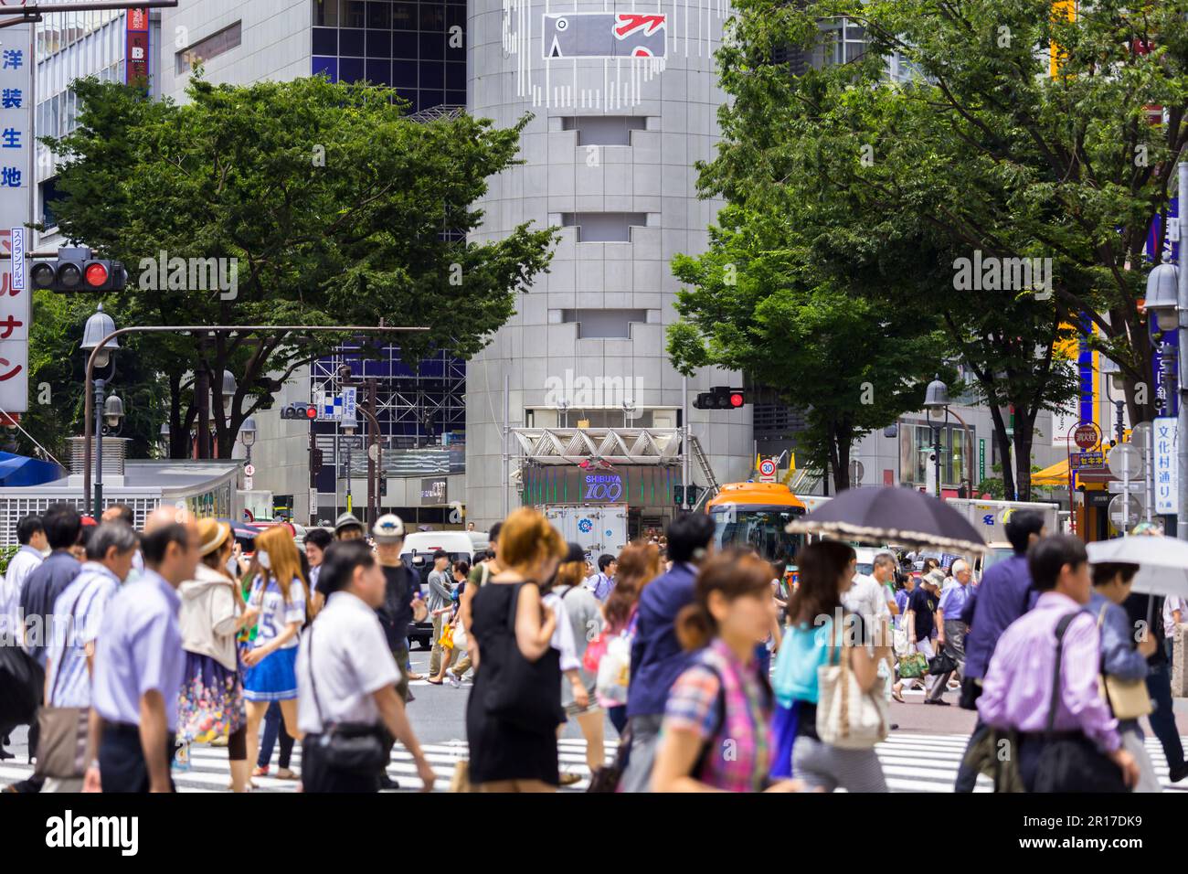 Shibuya Train Station Crosswalk Stock Photo - Alamy