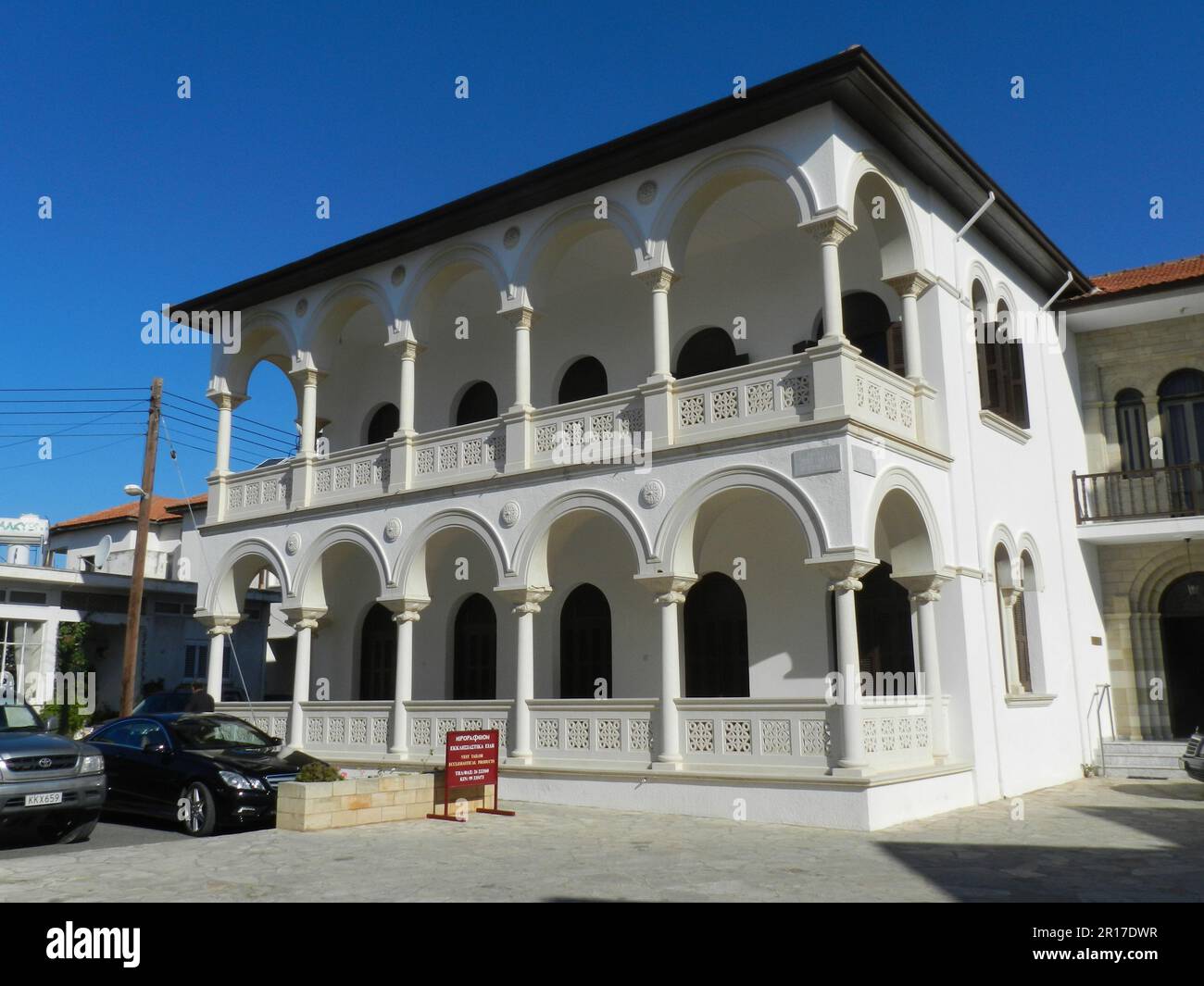 Cyprus, Paphos: porticoed, colonial-style building at Ktima Stock Photo ...