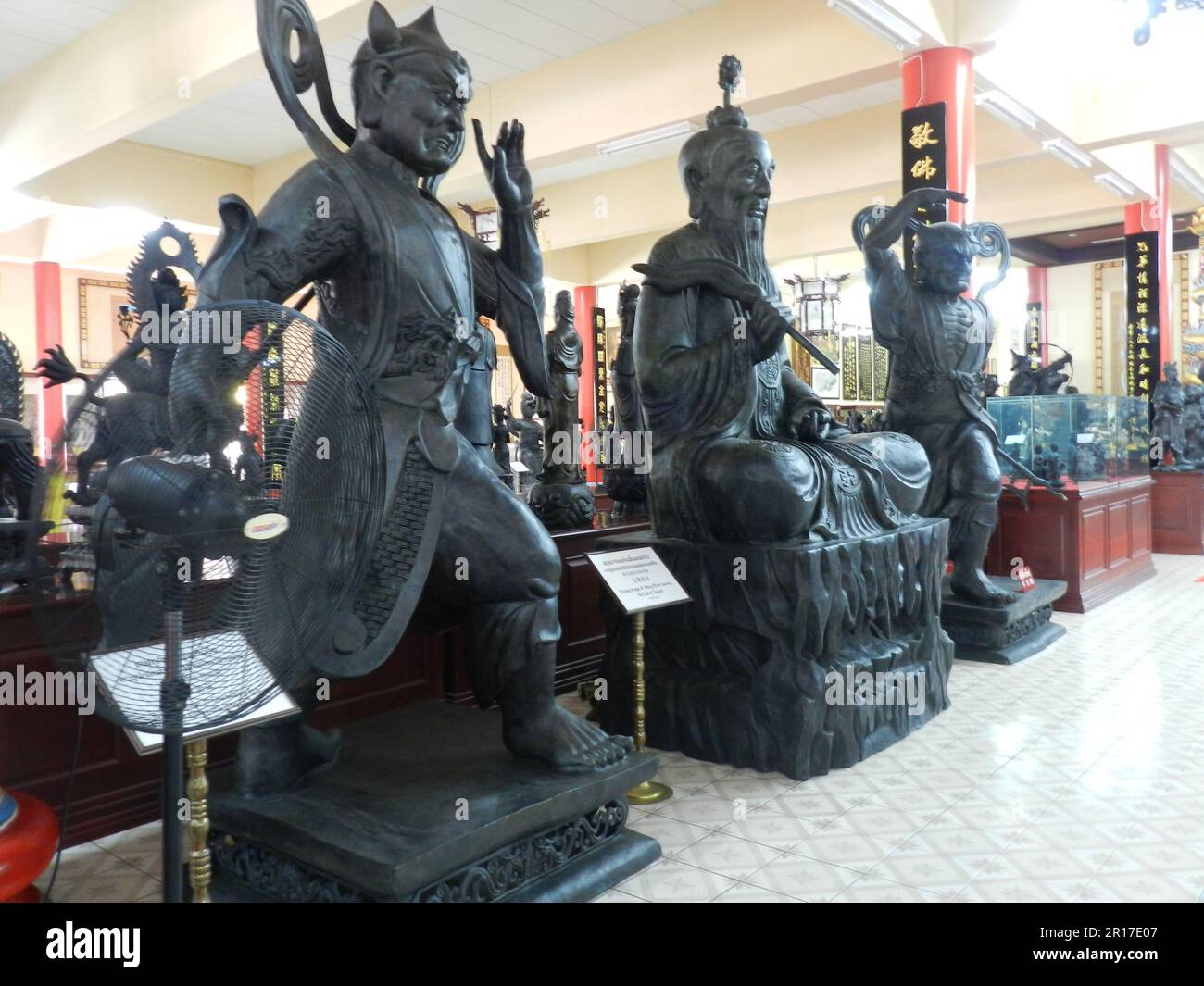 Thailand, Chonburi: Anek Kusala Sala (Viharnra Sien), a collection of ...