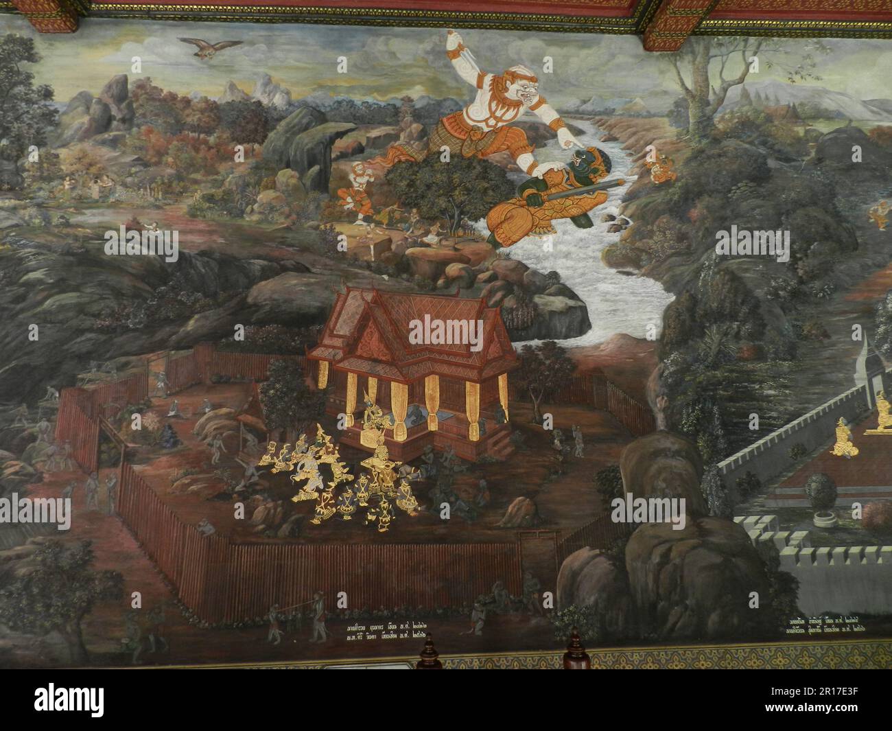 Thailand, Bangkok: the Grand Palace, Wat Phra Keo: one of many frescos ...