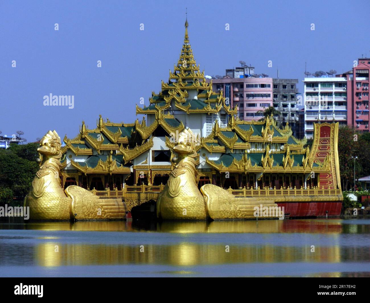 Myanmar, Yangon: floating Shin Upagot Shrine on Lake Kandawgyi Stock Photo - Alamy