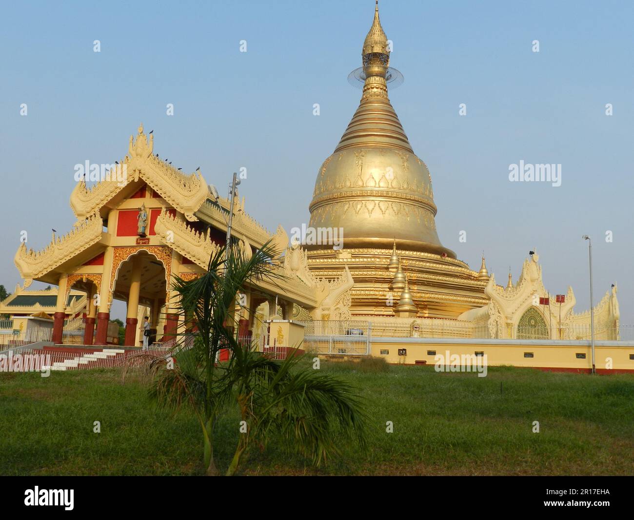 Ne win hi-res stock photography and images - Alamy