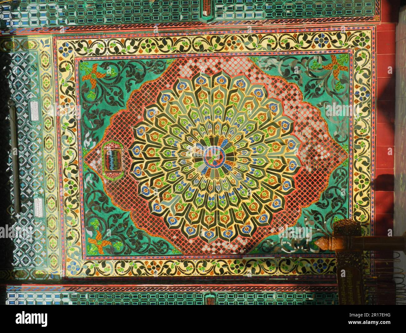 Myanmar, Mandalay: striking mosaic panel in Sutaungpyei Pagoda on the ...
