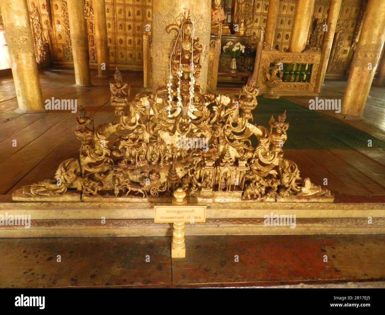 Myanmar, Mandalay: Vessantara Jakata - intricate gilded carvings in ...