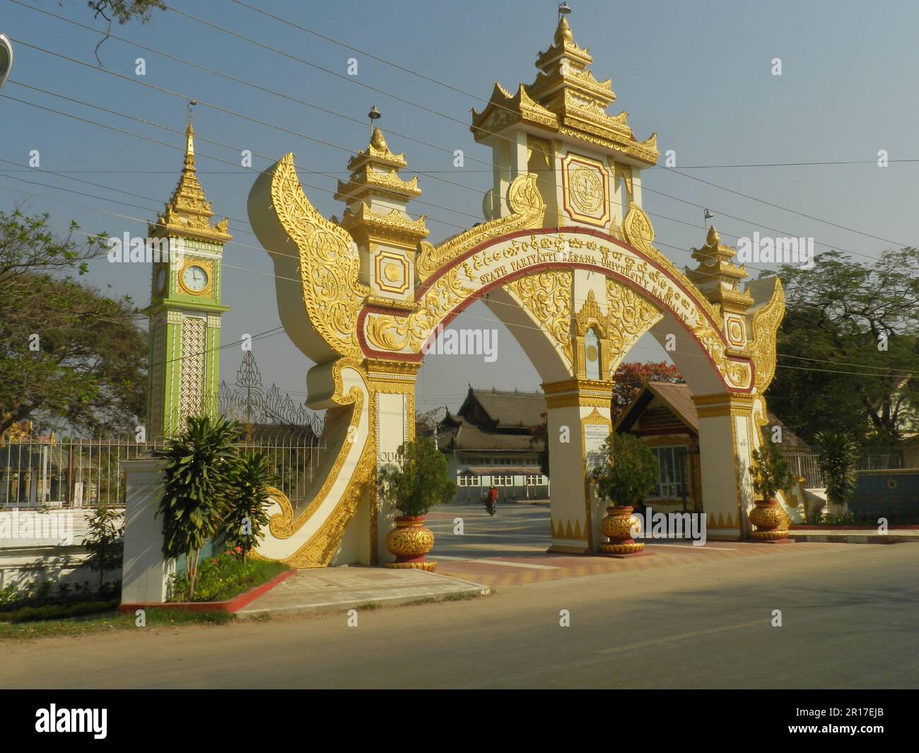 Myanmar, Mandalay: entrance and clocktower of State Pariyatte Sasana ...