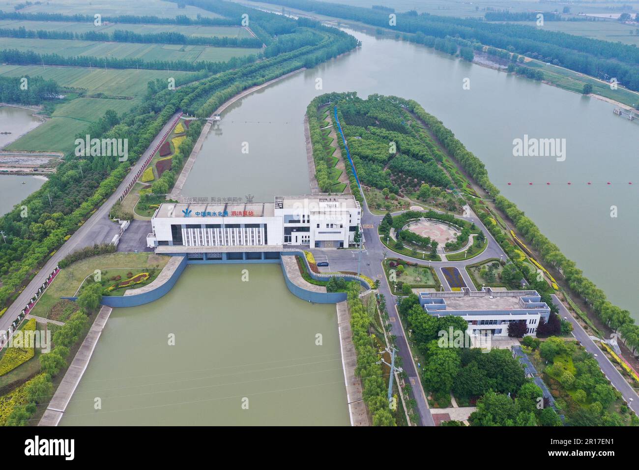 SUQIAN, CHINA - MAY 12, 2023 - Aerial photo shows the hub of Sihong ...