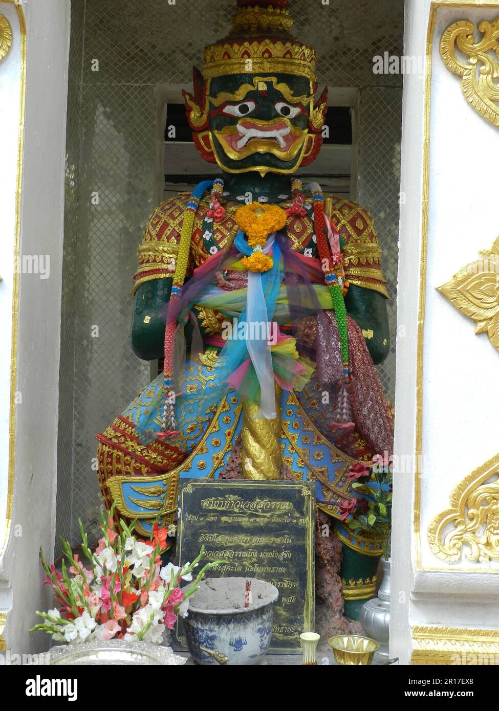 Thailand, Chiang Mai: intimidating gate guard or "yak" at the entrance ...