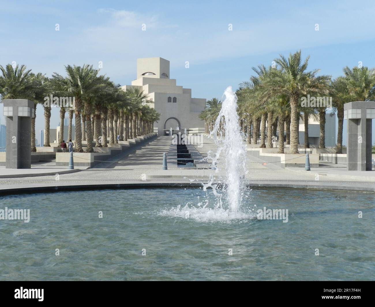 Qatar, Doha: palm-lined approach to the Museum of Islamic Art, with ...
