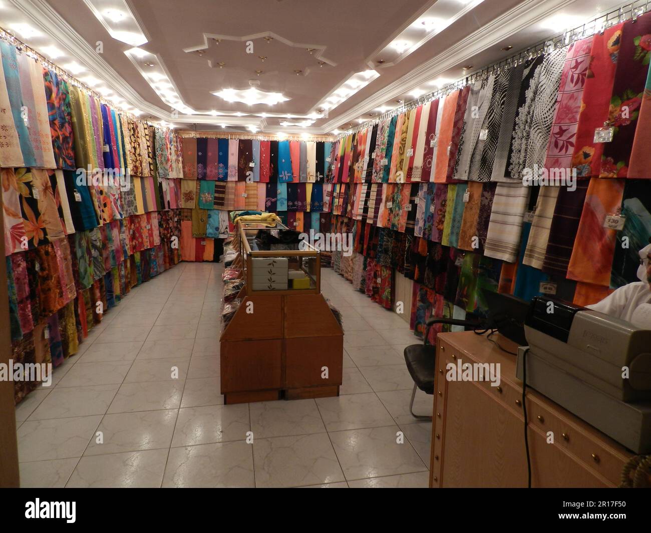 Al waqif hi-res stock photography and images - Alamy