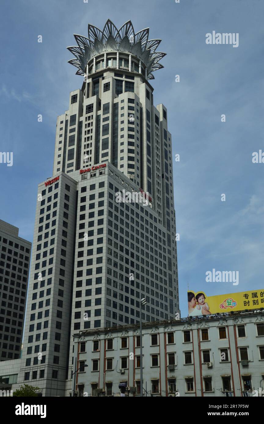 People's Republic of China, Shanghai: Westin Hotel Stock Photo - Alamy