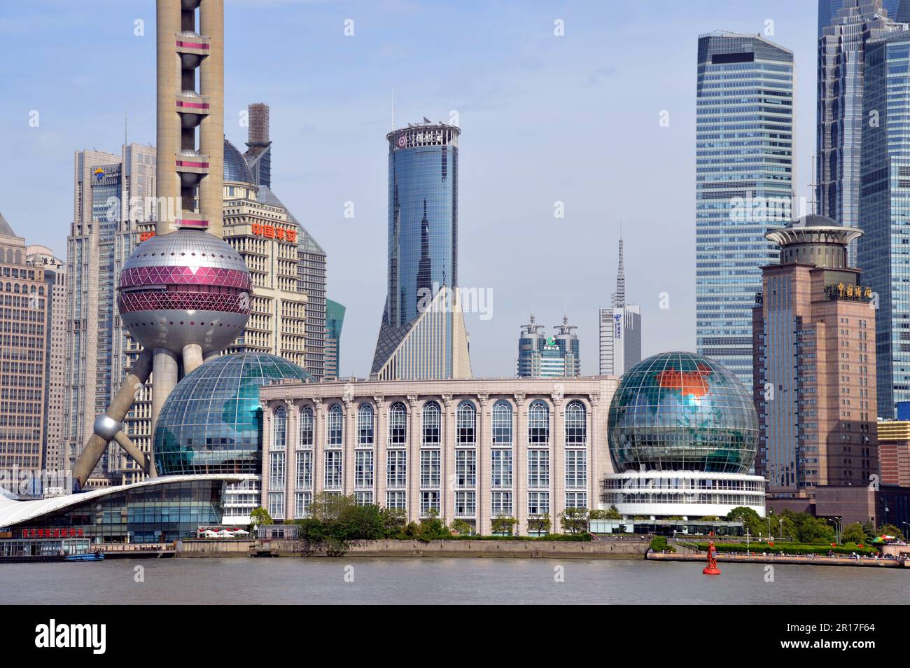 People's Republic of China, Shanghai: closer look at some of the more ...