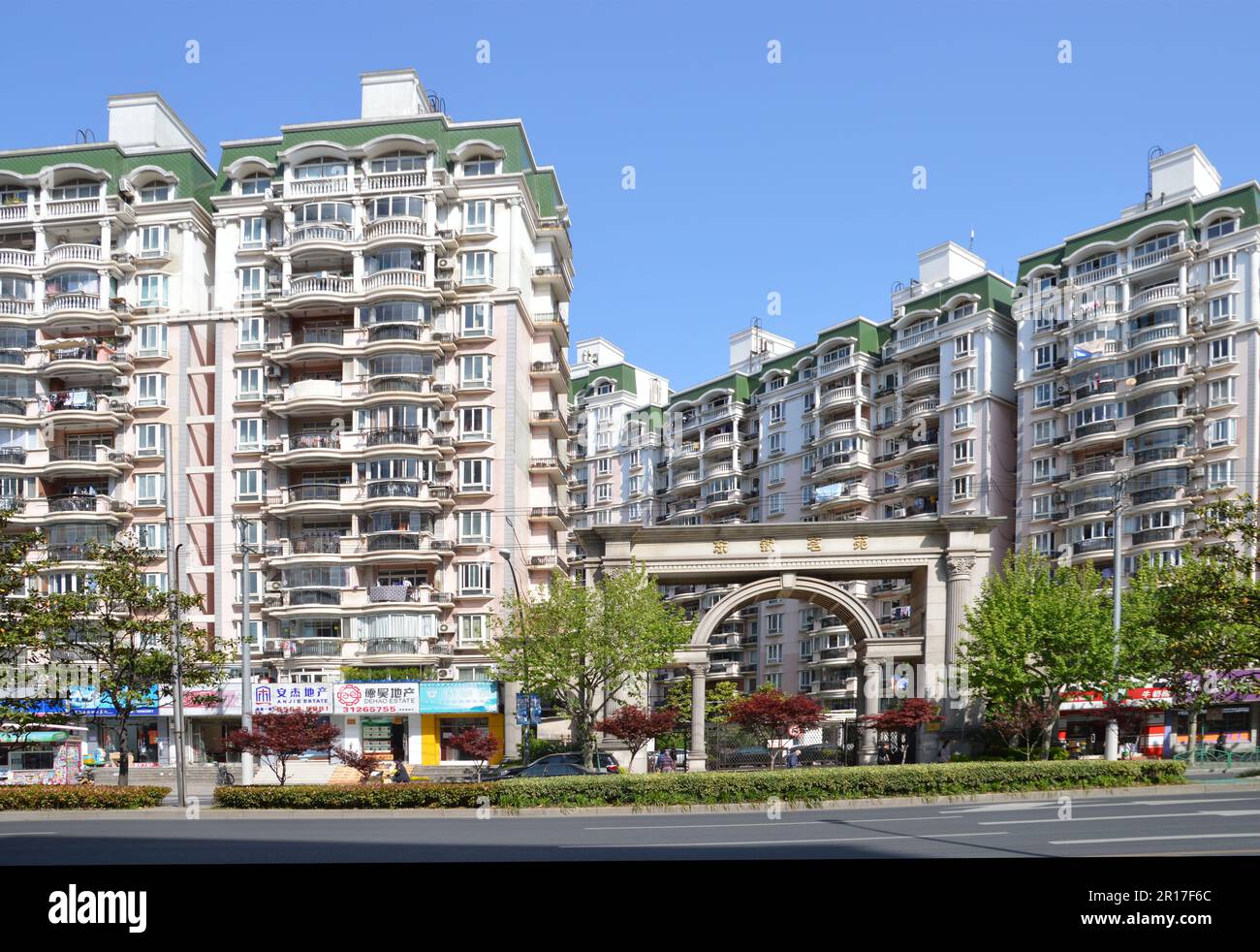 Shanghai peoples republic china hi-res stock photography and images - Alamy