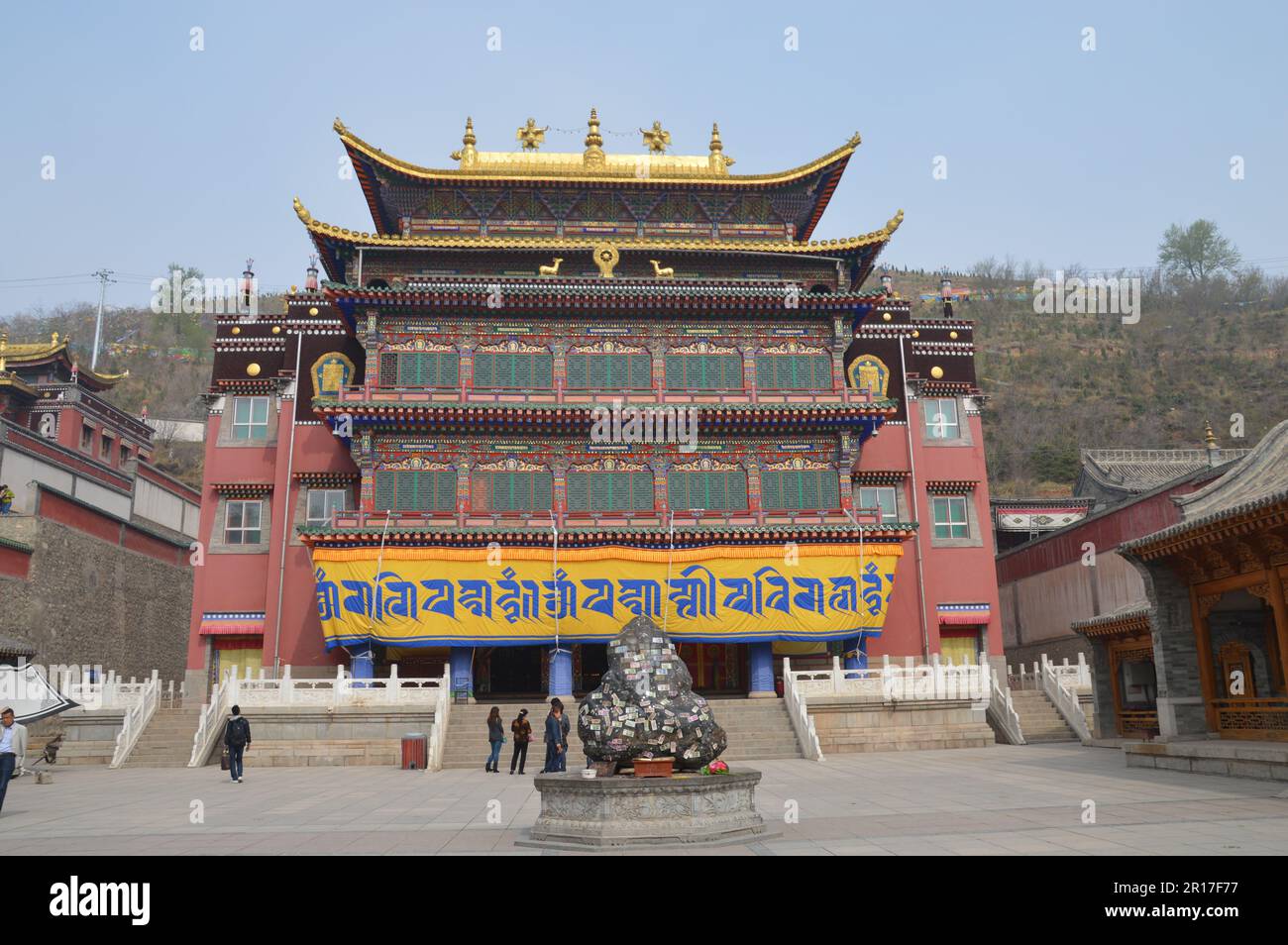 People's Republic of China, Xining: courtyard and temple of Kumbum ...