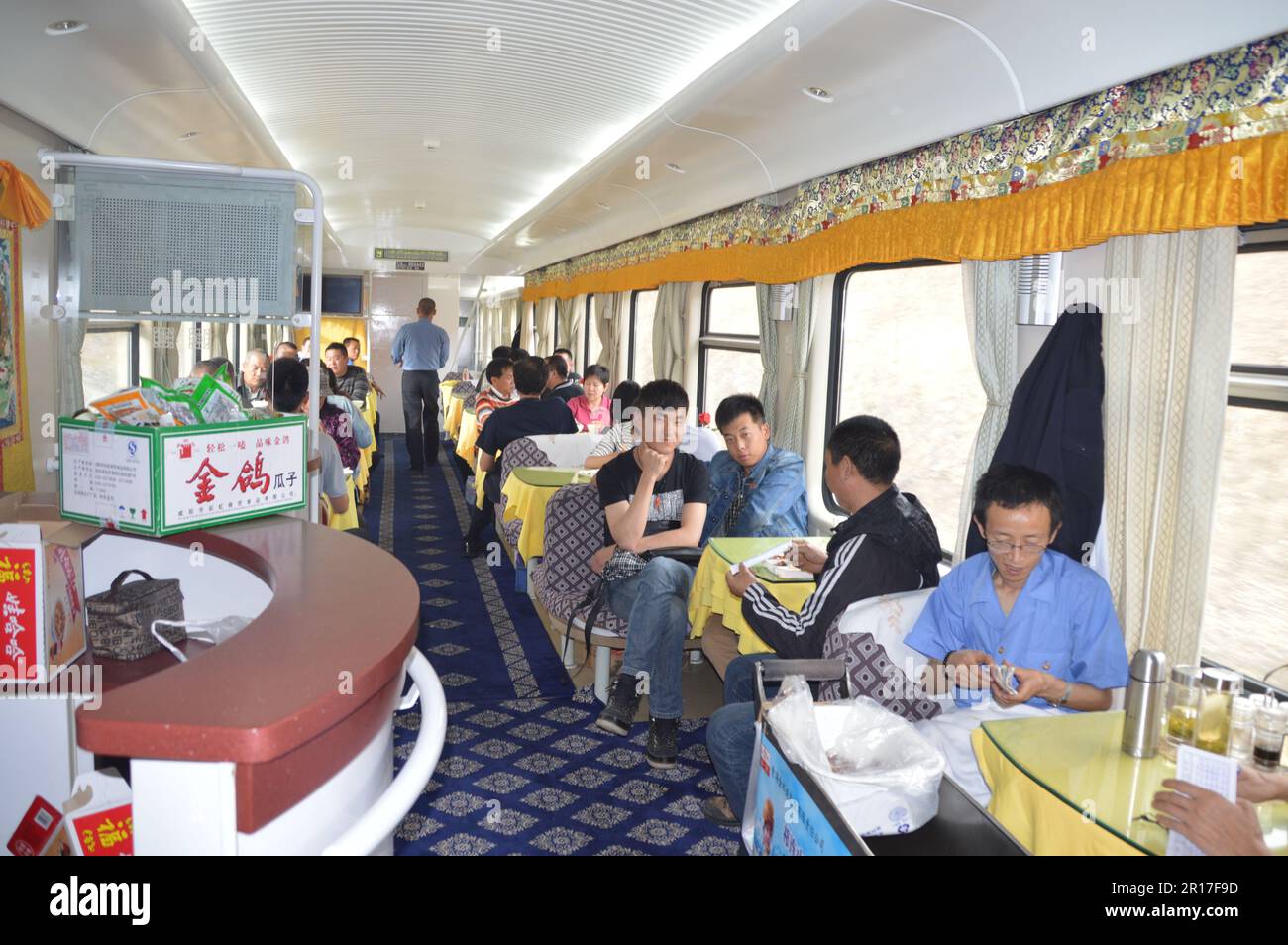 People's Republic of China, Tibet: restaurant car in the newly opened ...