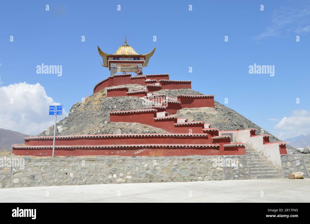 People's Republic of China, Tibet: shrine at the lookout terrace on the ...