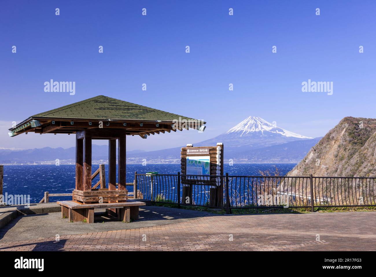Mt.Fuji over Suruga Bay seen from Ida Stock Photo - Alamy