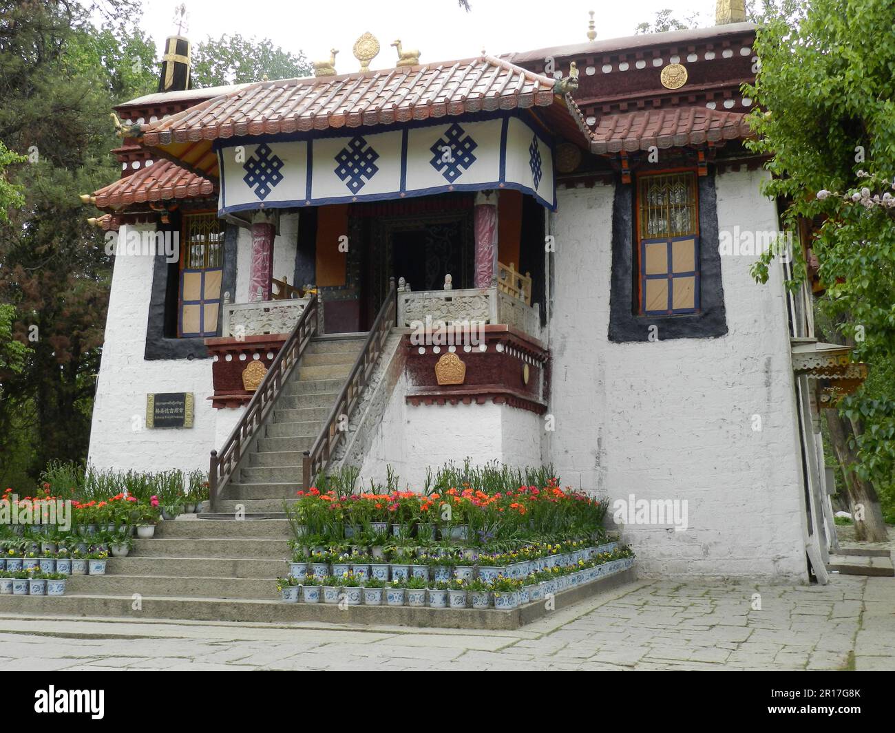 People's Republic of China, Tibet, Lhasa: Kalsang Dekyil Palace, built ...
