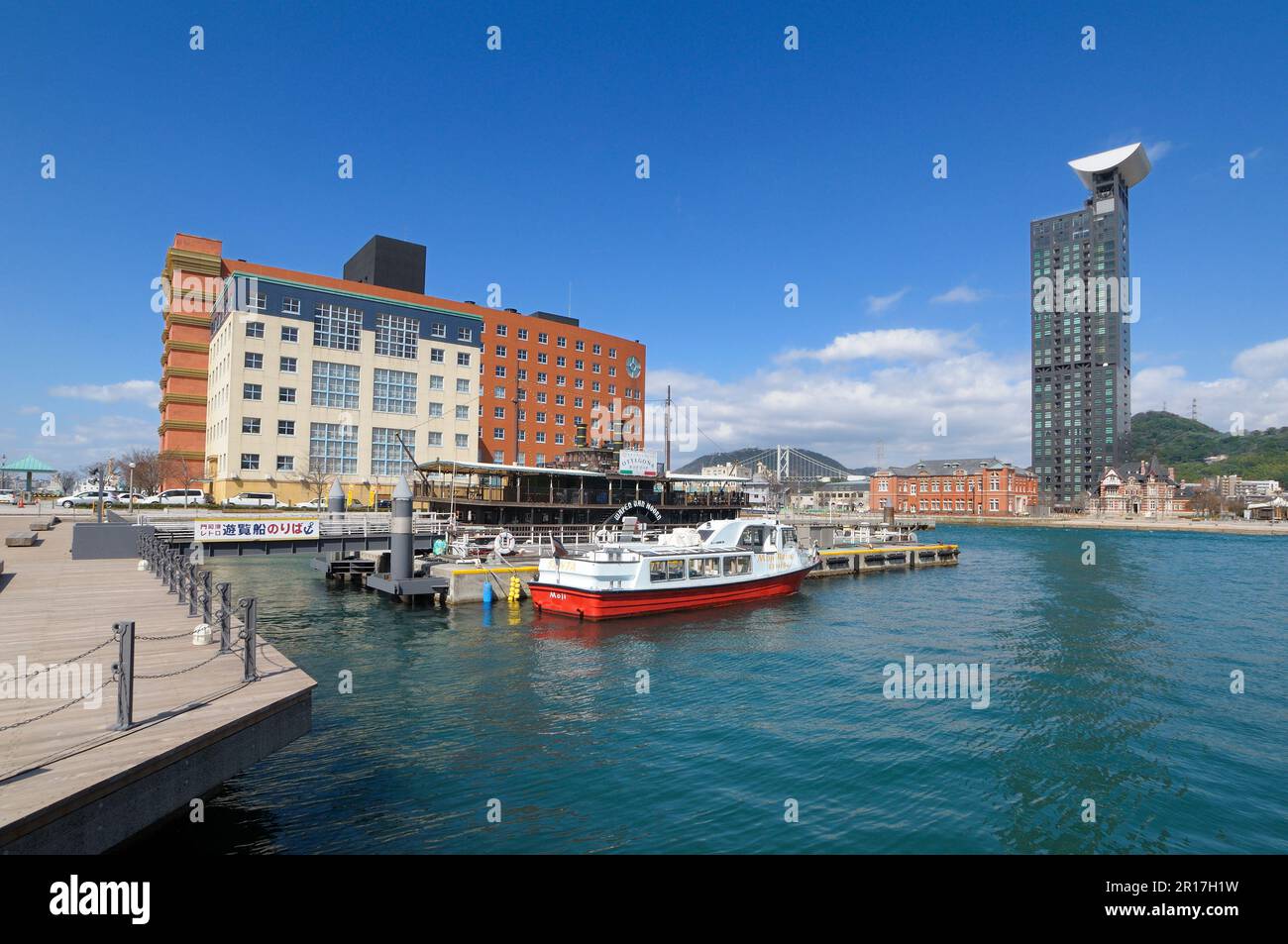 Moji port retro hi-res stock photography and images - Alamy