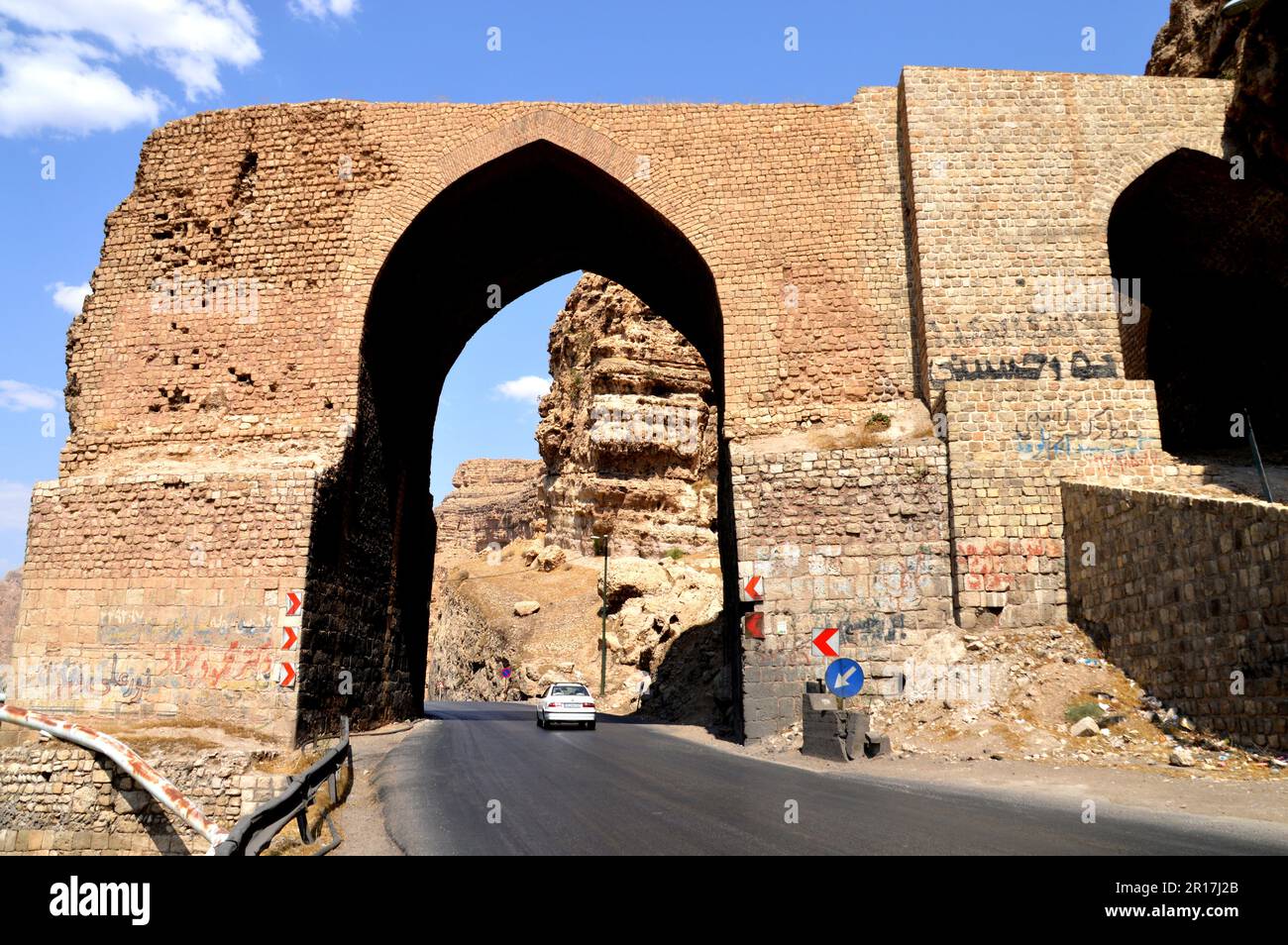 Iran, Pol-e-Dokhtar: ruins of a major bridge over the River Karcheh ...