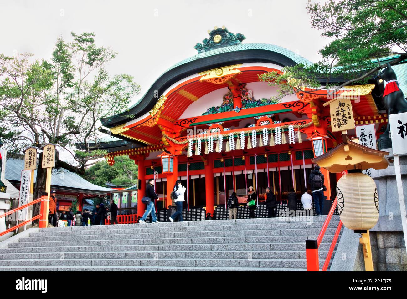 Main shrine of Fushimi Inari-Taisha Stock Photo - Alamy