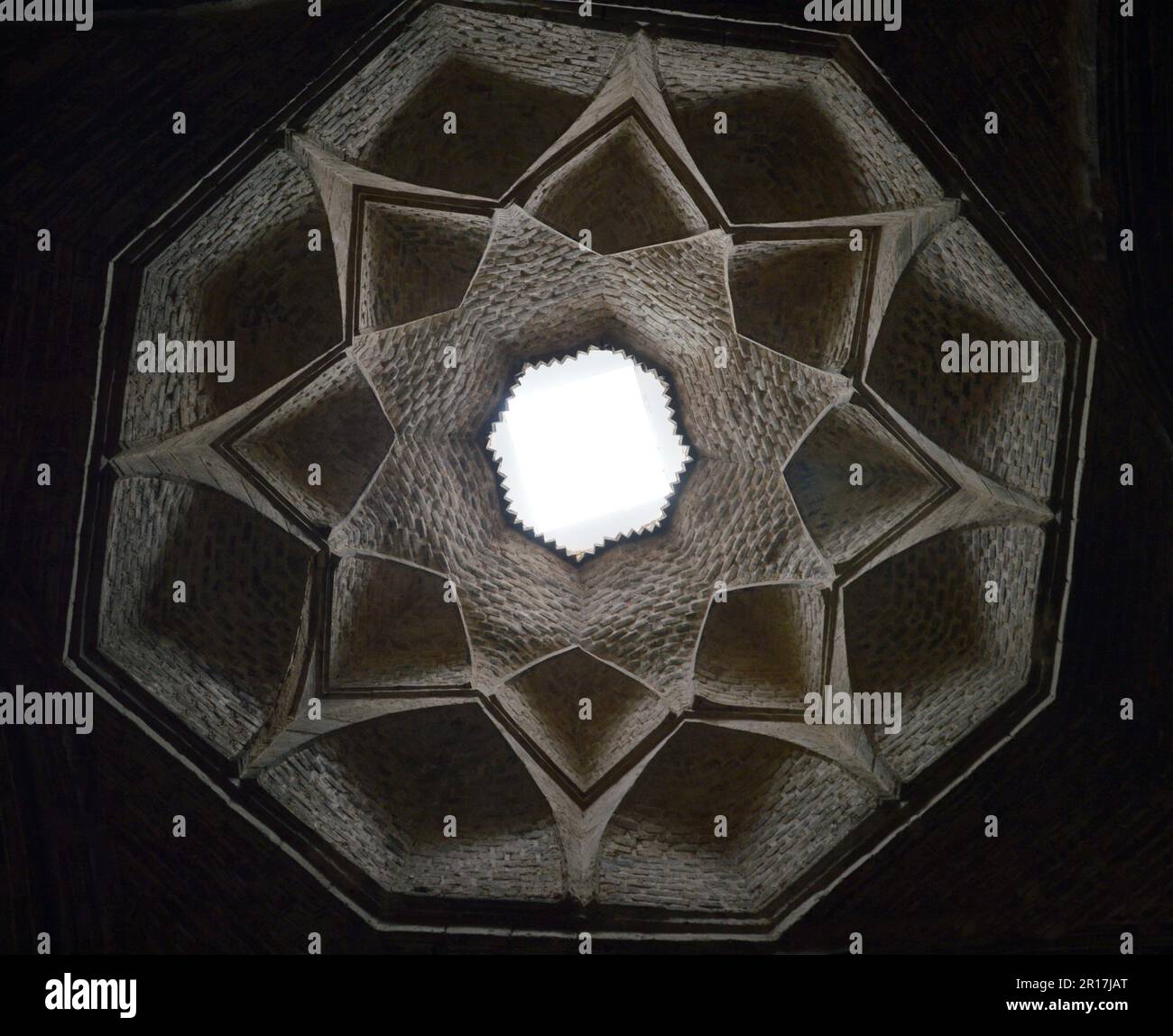 Iran, Isfahan: Masjed-e Jameh (Jameh Mosque) dates back to around 771 ...