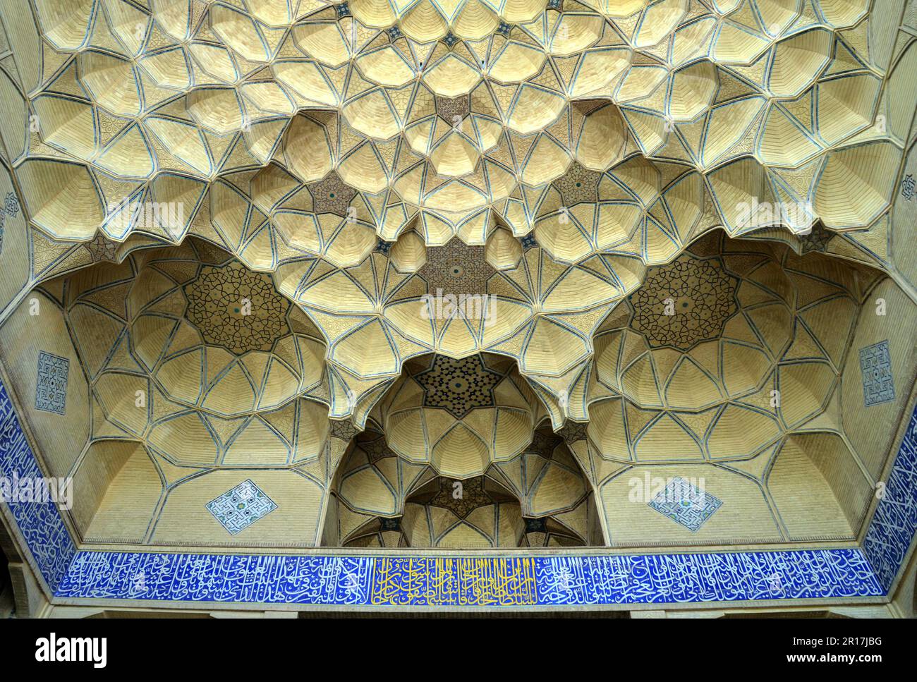 Iran, Isfahan: Masjed-e Jameh (Jameh Mosque) dates back to around 771 ...