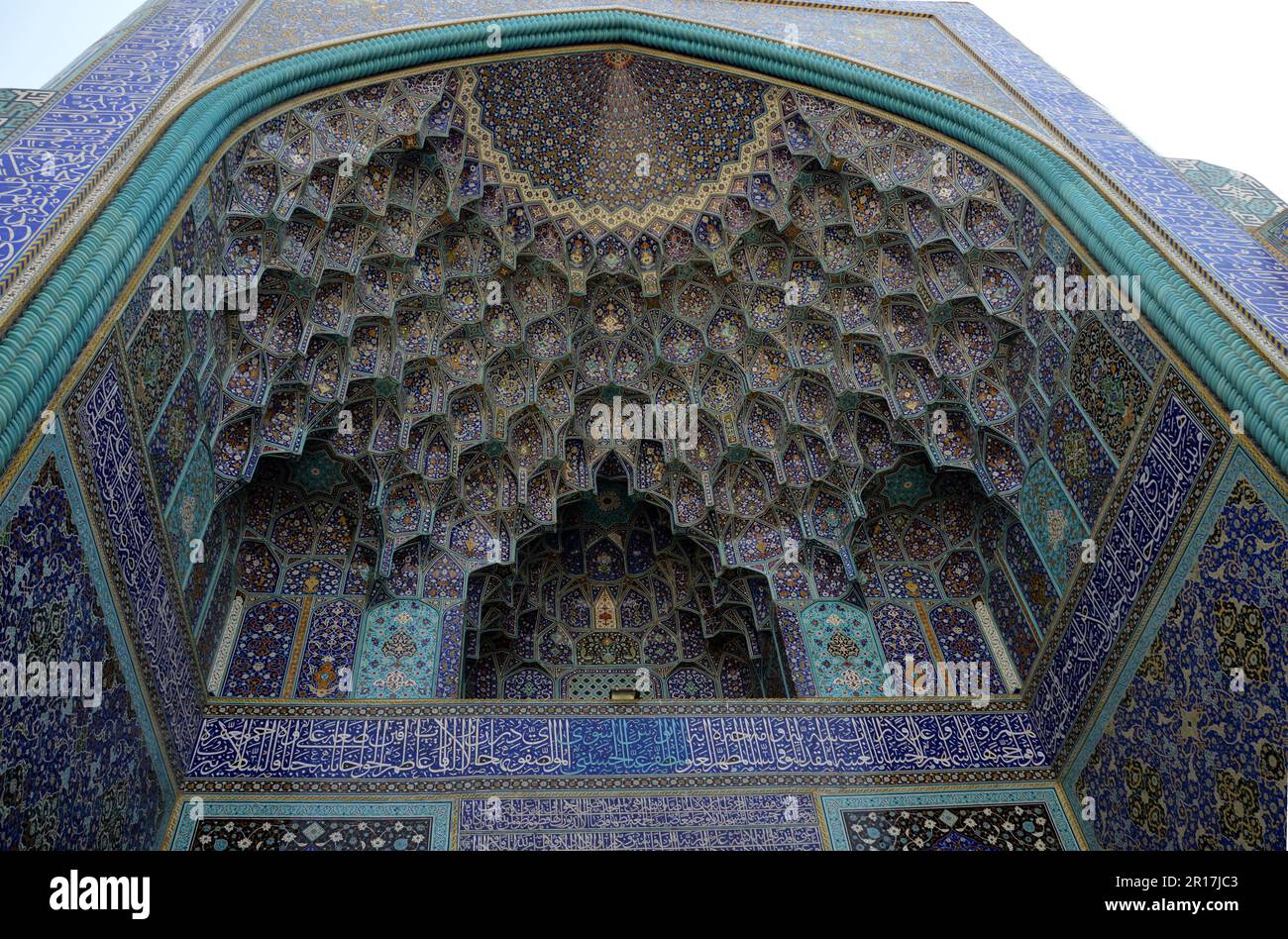 Iran, Isfahan: Masjed-e Shah or Masjed-e Imam in Naqsh Square was built ...