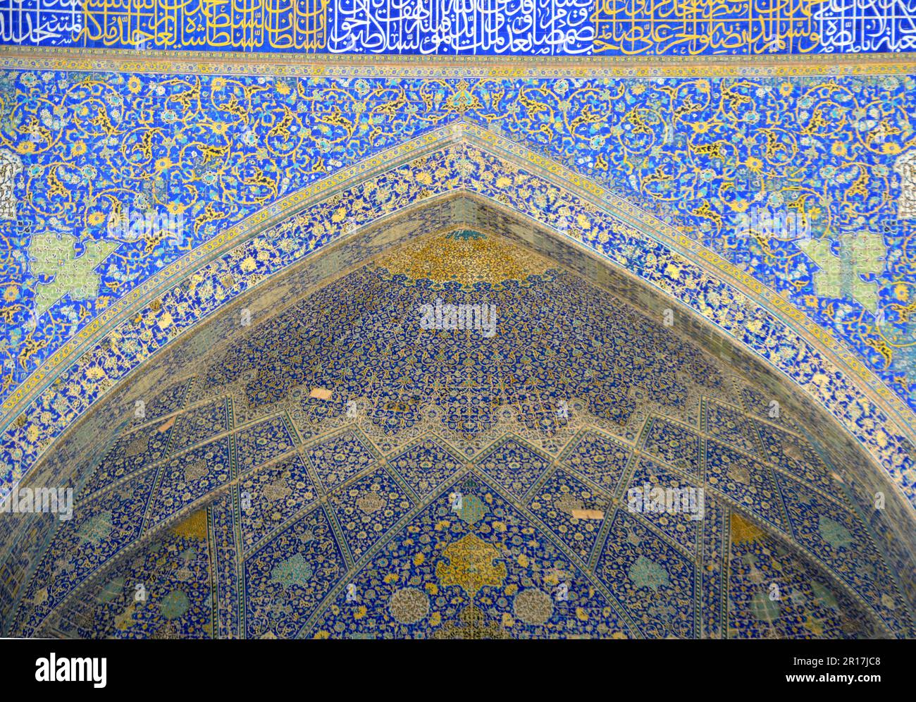 Iran, Isfahan: Masjed-e Shah or Masjed-e Imam in Naqsh Square was built ...