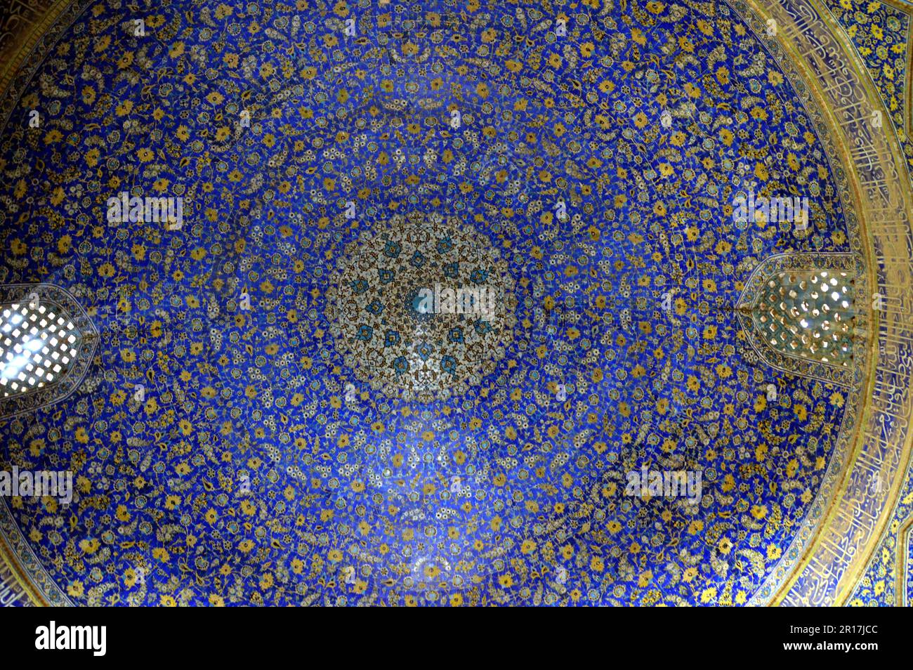 Iran, Isfahan: Masjed-e Shah or Masjed-e Imam in Naqsh Square was built ...