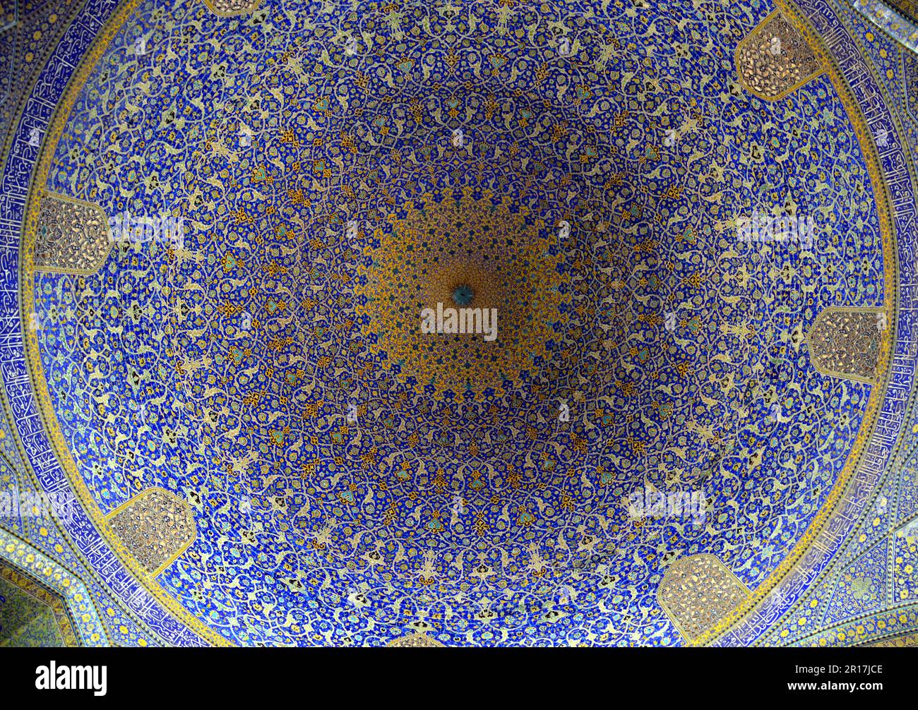 Iran, Isfahan: Masjed-e Shah or Masjed-e Imam in Naqsh Square was built ...