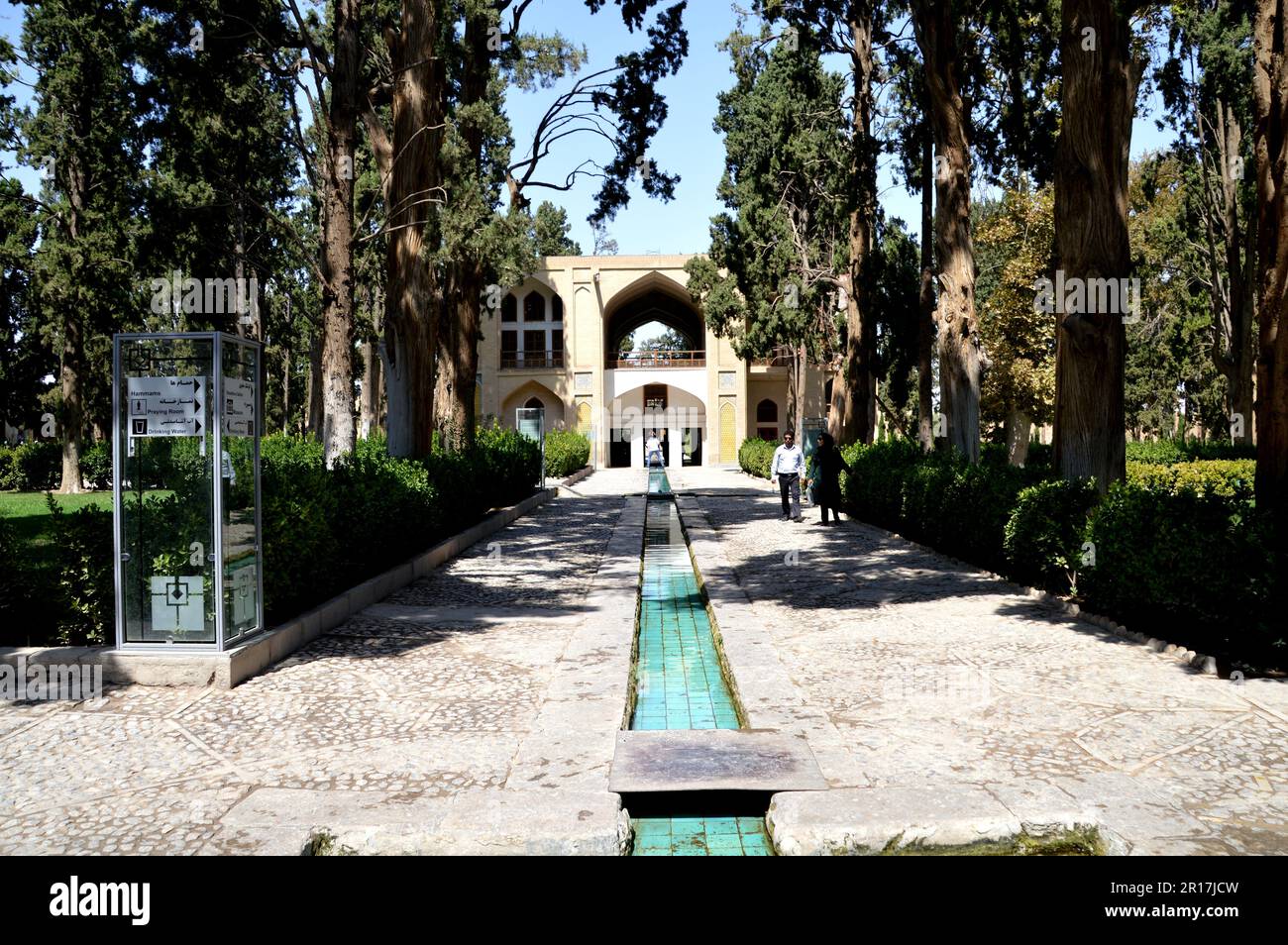 Iran, Kashan: Bagh-e Fin (Fin Garden) the "shotor gelou" or pool house ...
