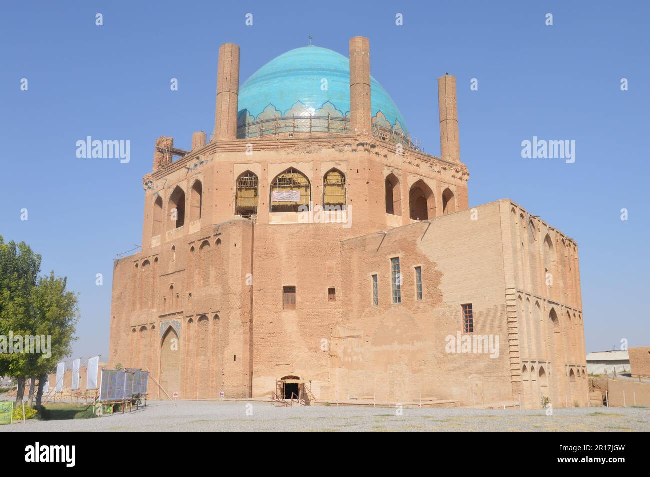 Iran, Soltaniyeh: Gonbad-e Soltaniyeh (Oljeitu Mausoleum) was built by ...