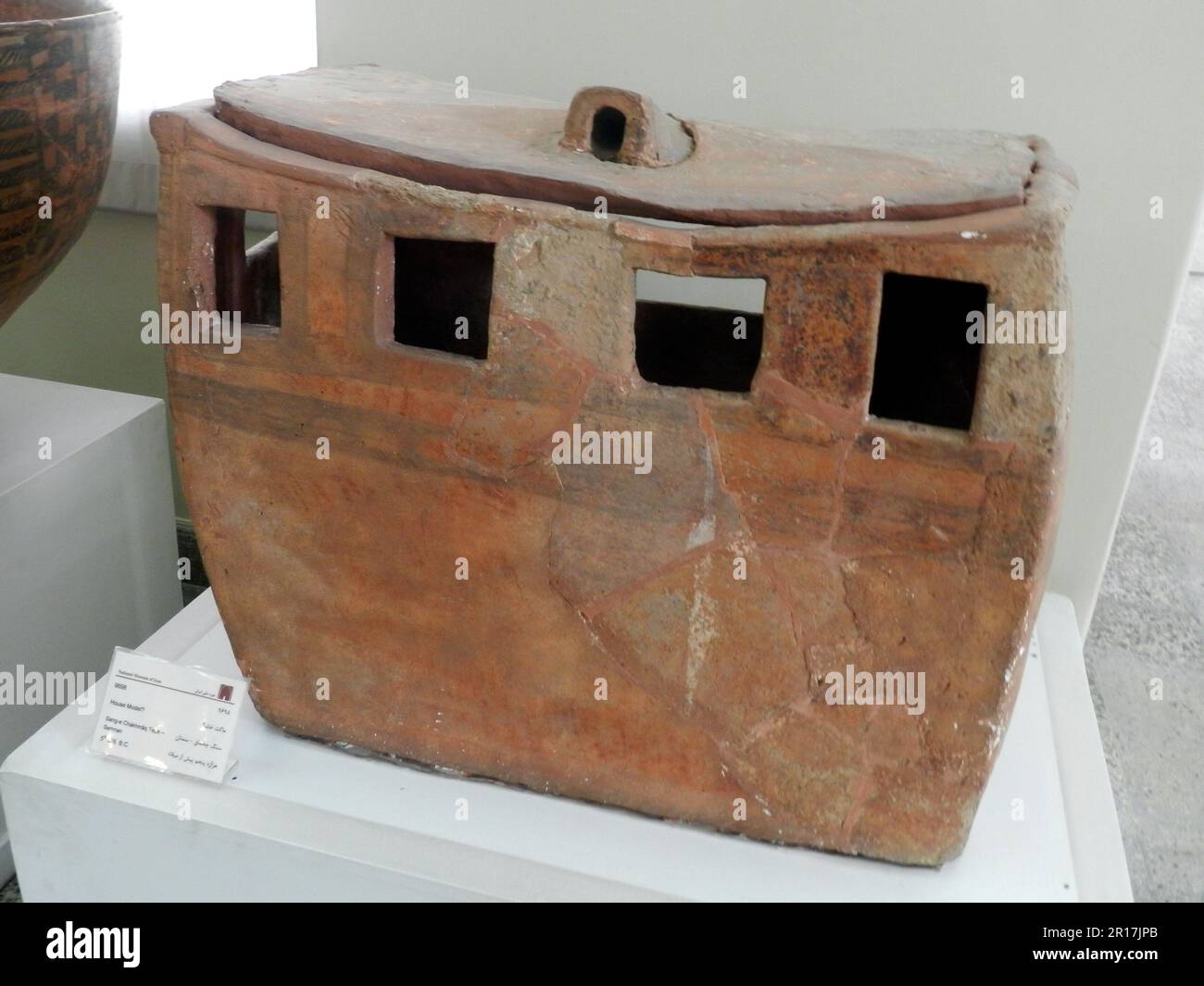 Iran, Teheran: pottery storage chest from about 5000 BC in the National ...