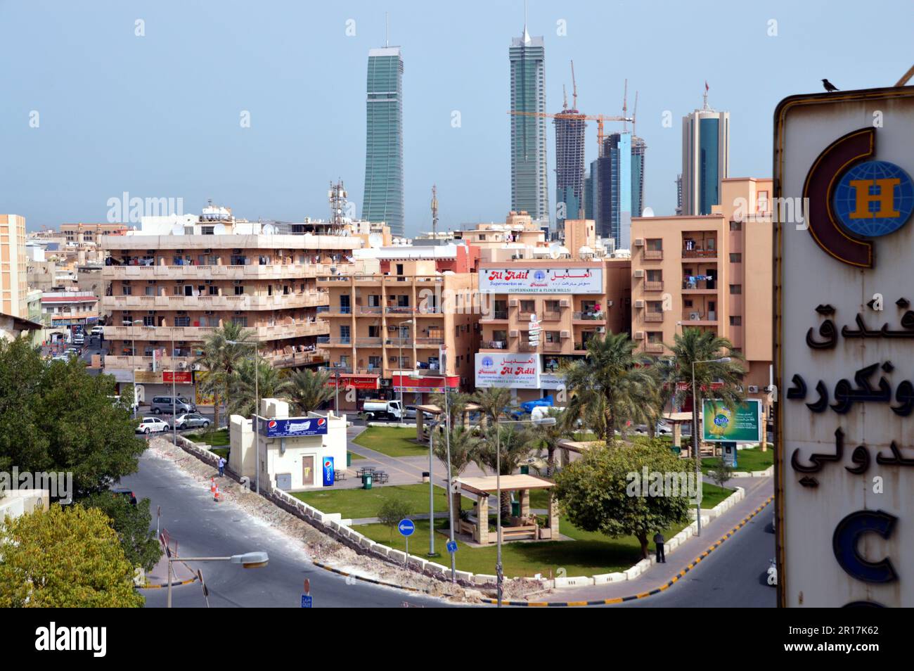 Bahrain, Manama: Zubara Avenue/Sheikh Isa Avenue, with new high-rise ...