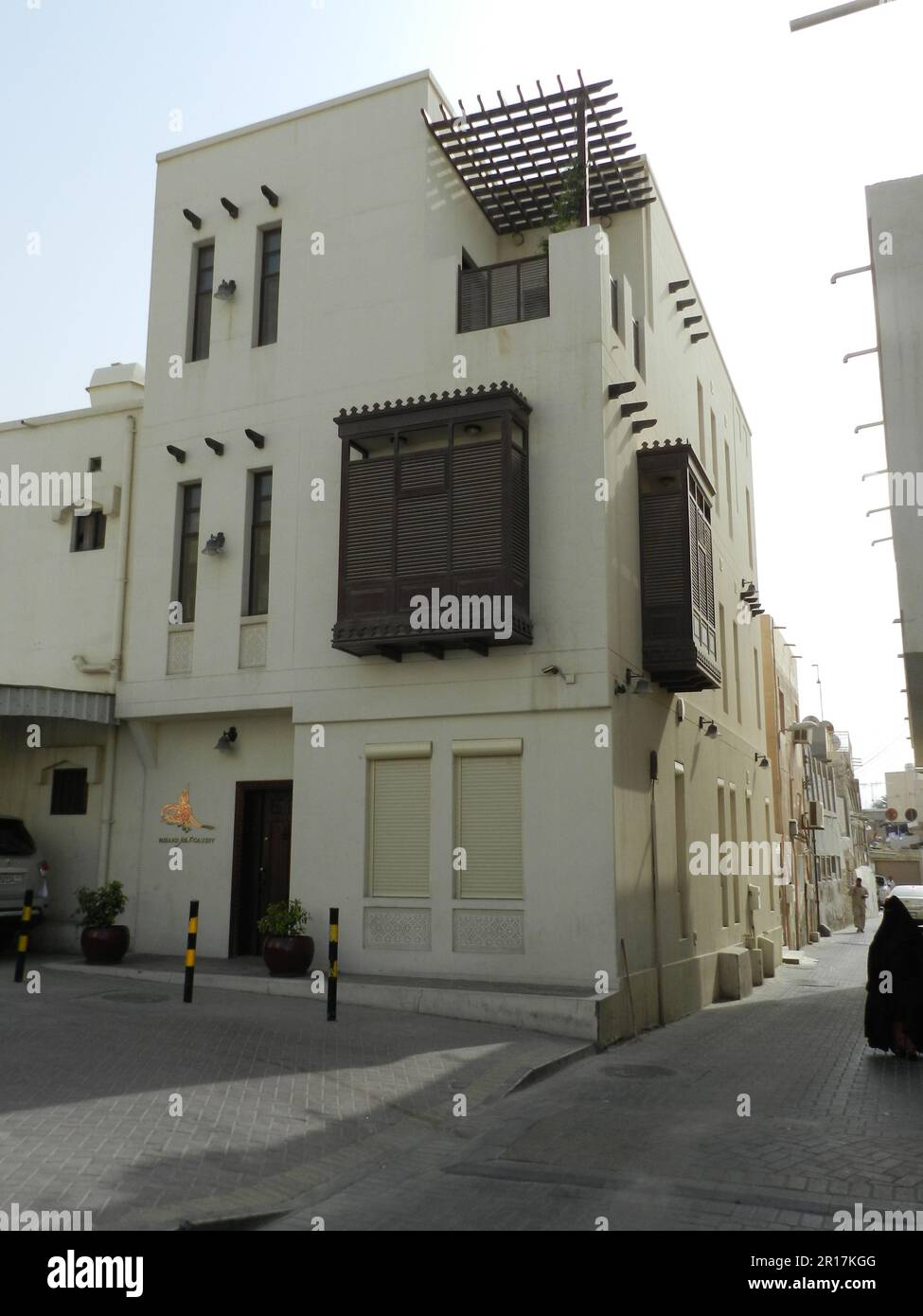 Bahrain, Muharraq: a newly renovated tradional burgher house now ...