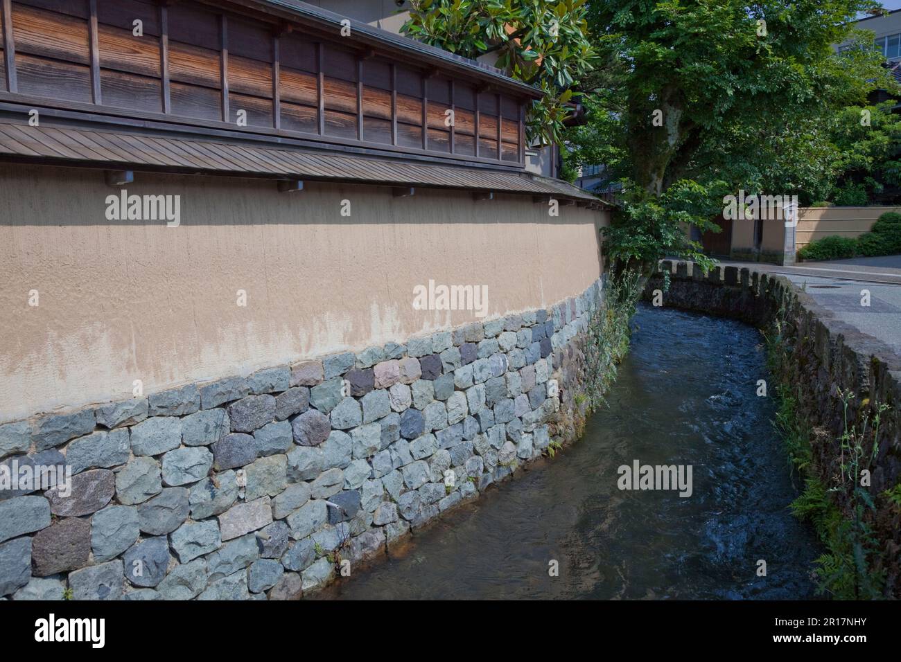 Nagamachi Samurai District and Onigawa Stock Photo - Alamy
