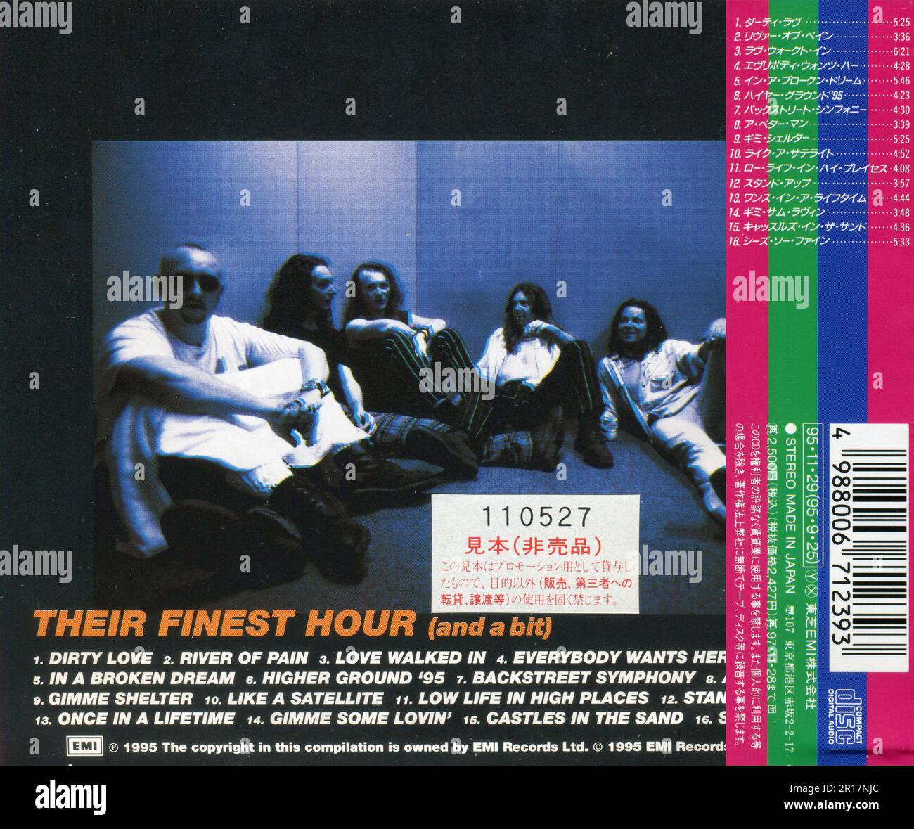 CD: Thunder - The Best Of Thunder - Their Finest Hour (And A Bit ...