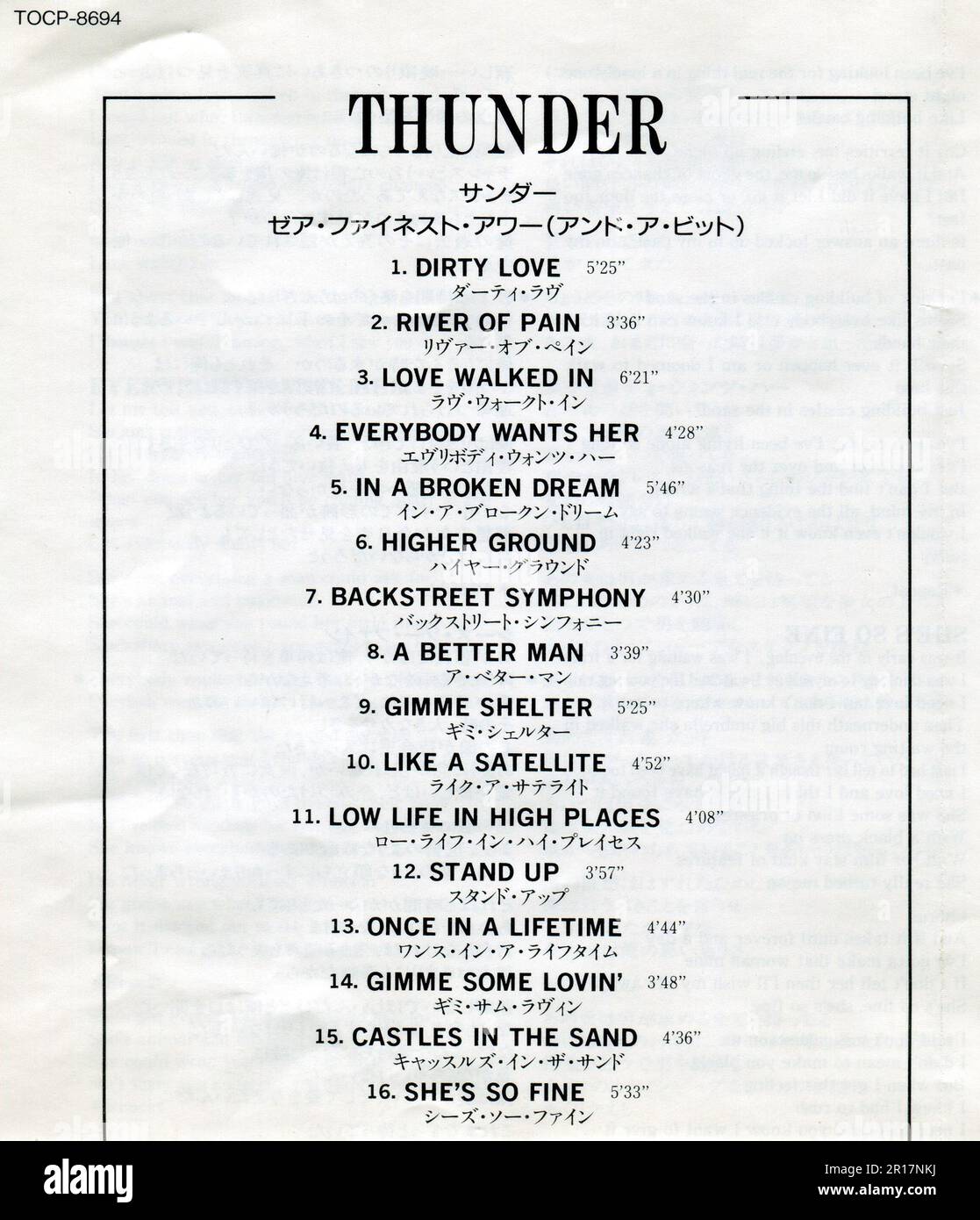 CD: Thunder - The Best Of Thunder - Their Finest Hour (And A Bit ...
