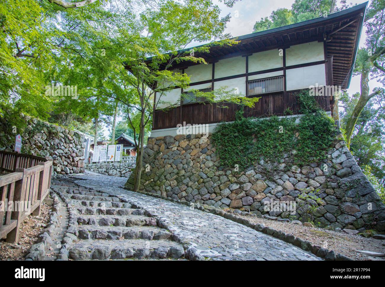 Shrine office hi-res stock photography and images - Alamy