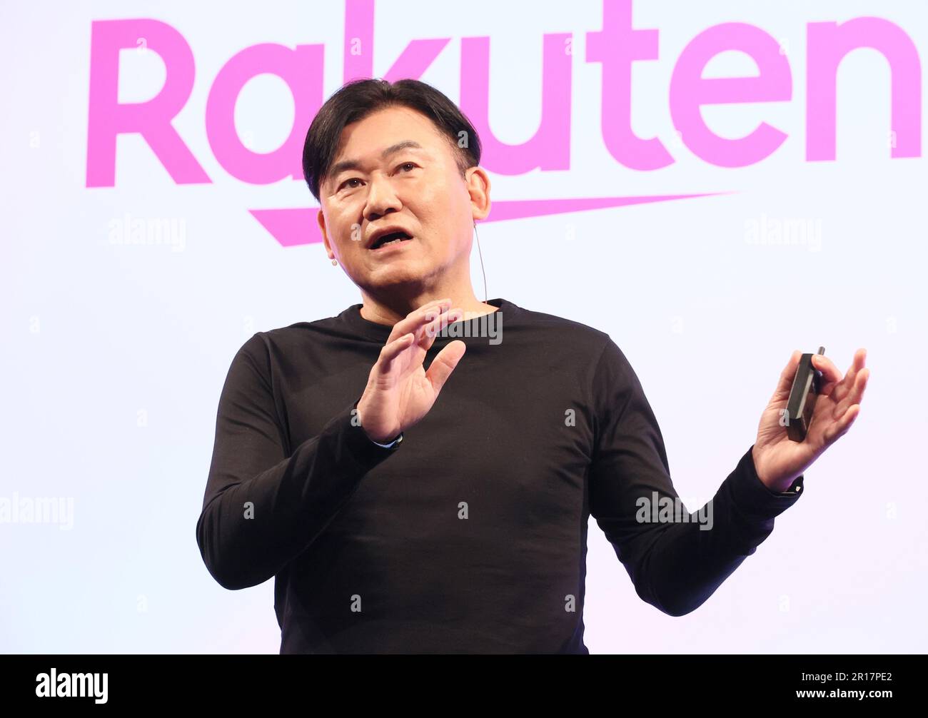 Tokyo, Japan. 12th May, 2023. Japan's e-commerce giant Rakuten Group ...