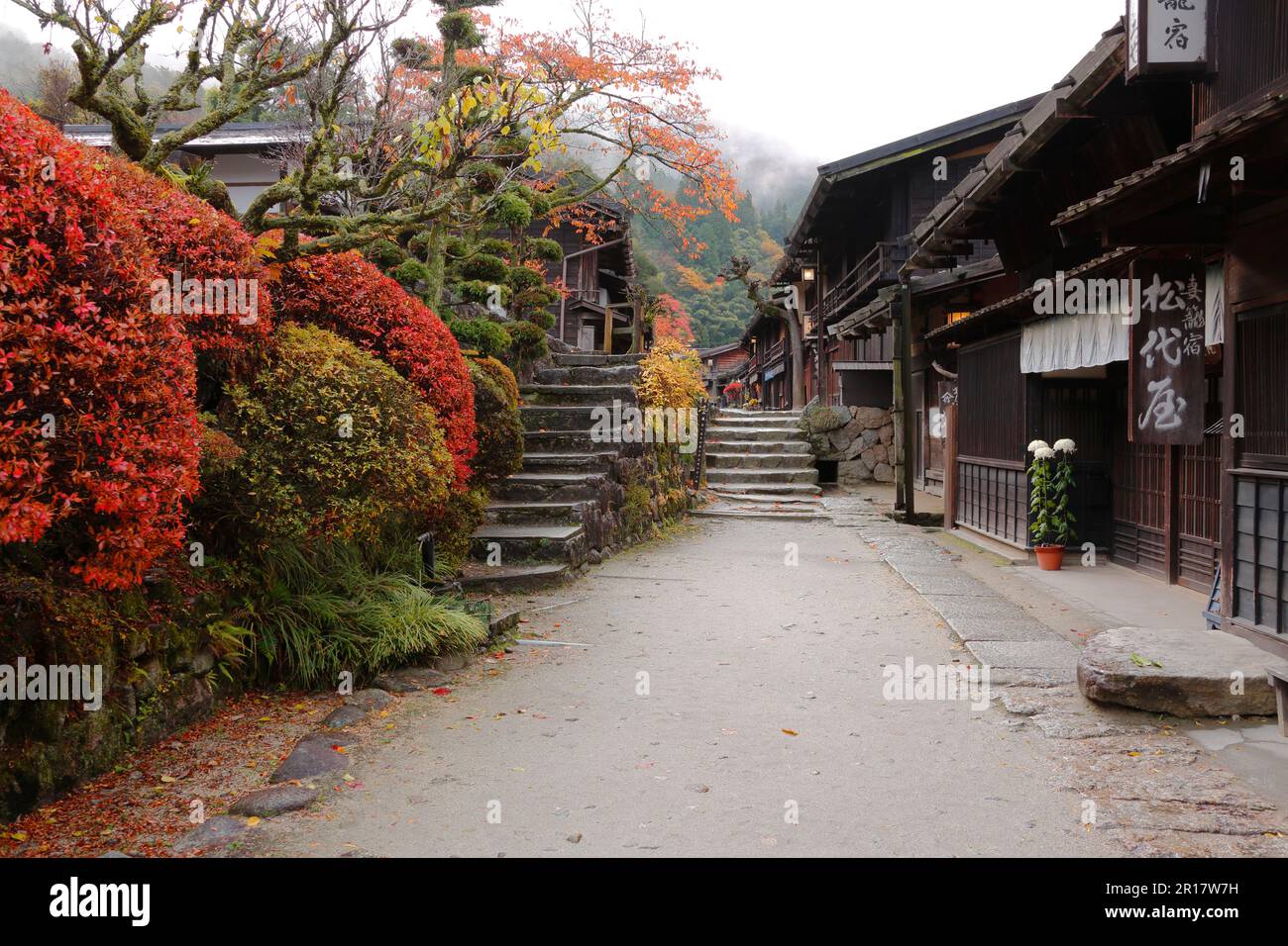 Tsumago juku, japan hi-res stock photography and images - Alamy