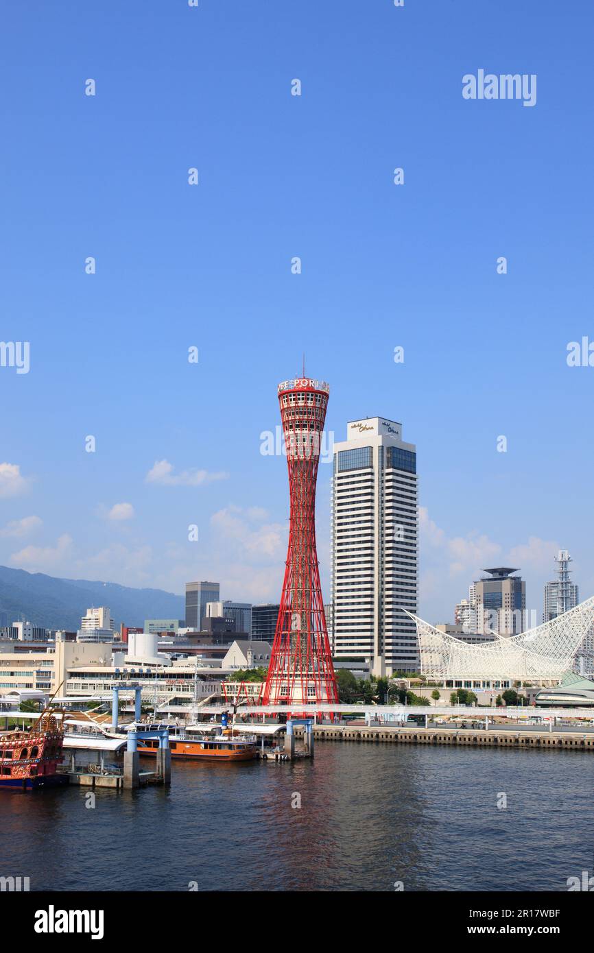 Kobe port tower Stock Photo - Alamy