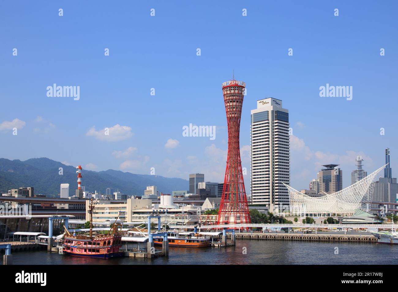 Kobe port tower Stock Photo - Alamy