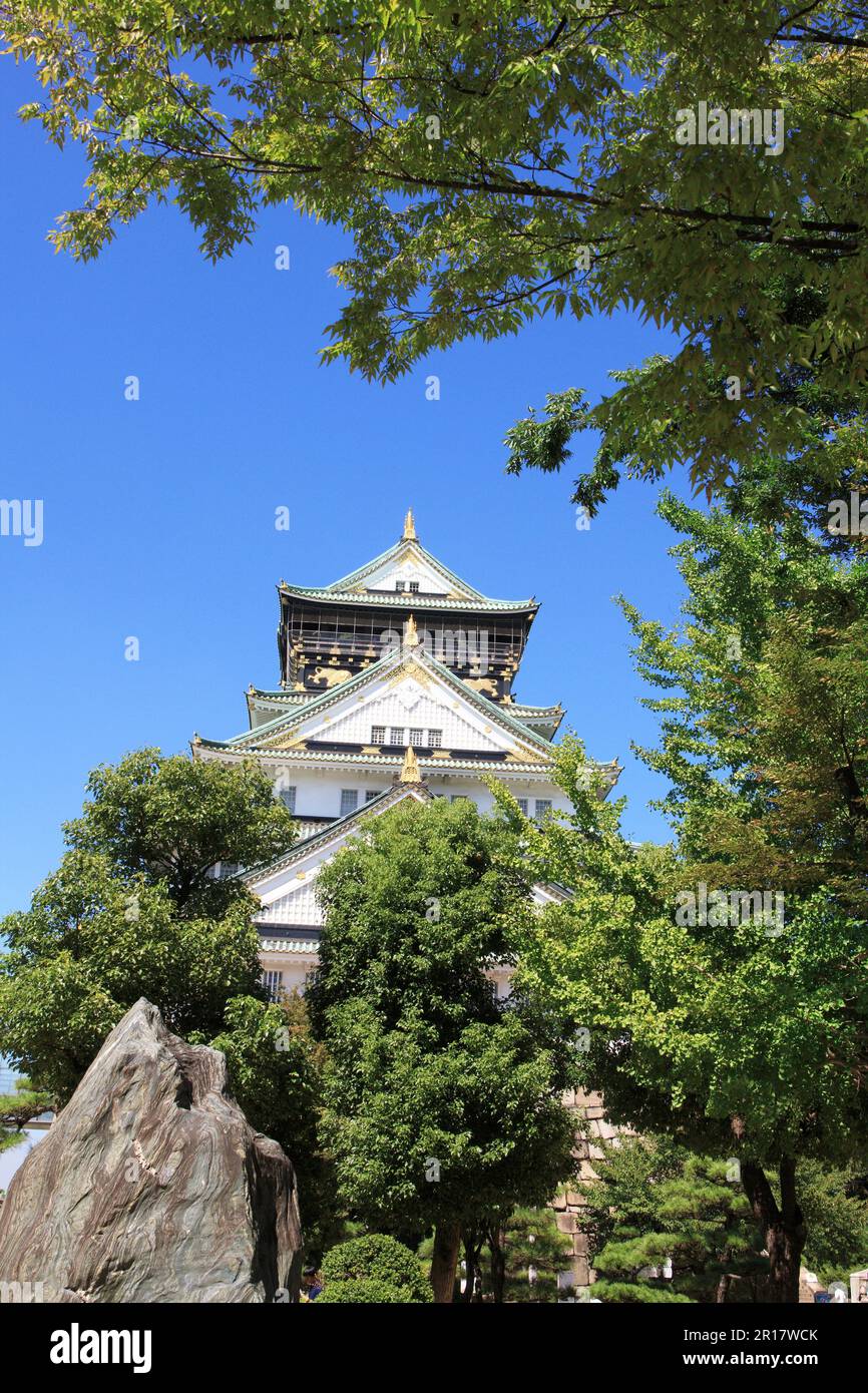 Castle tower of Osaka Castle Stock Photo - Alamy