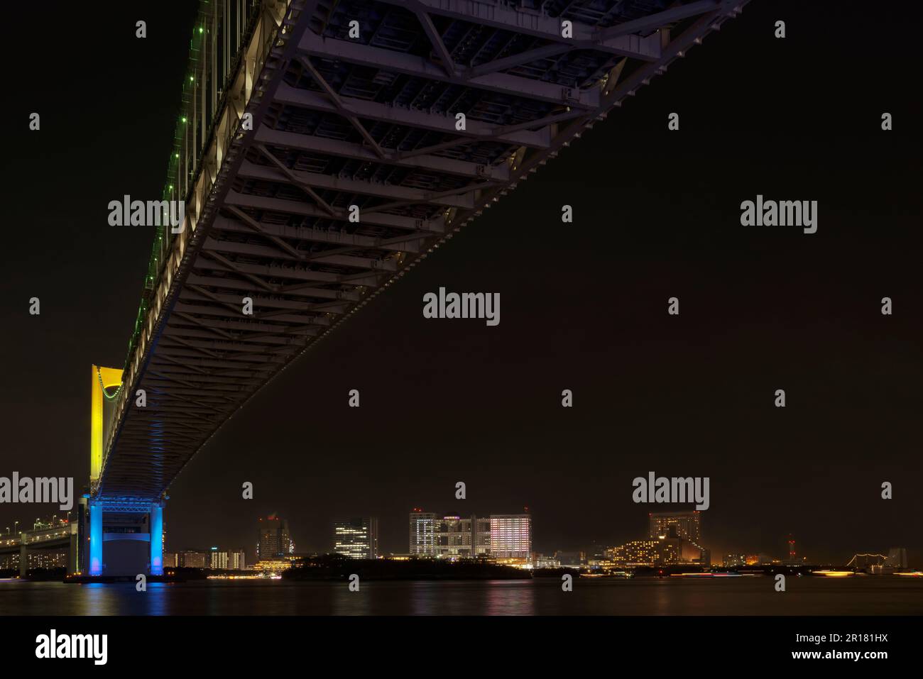 Space rainbow hi-res stock photography and images - Alamy