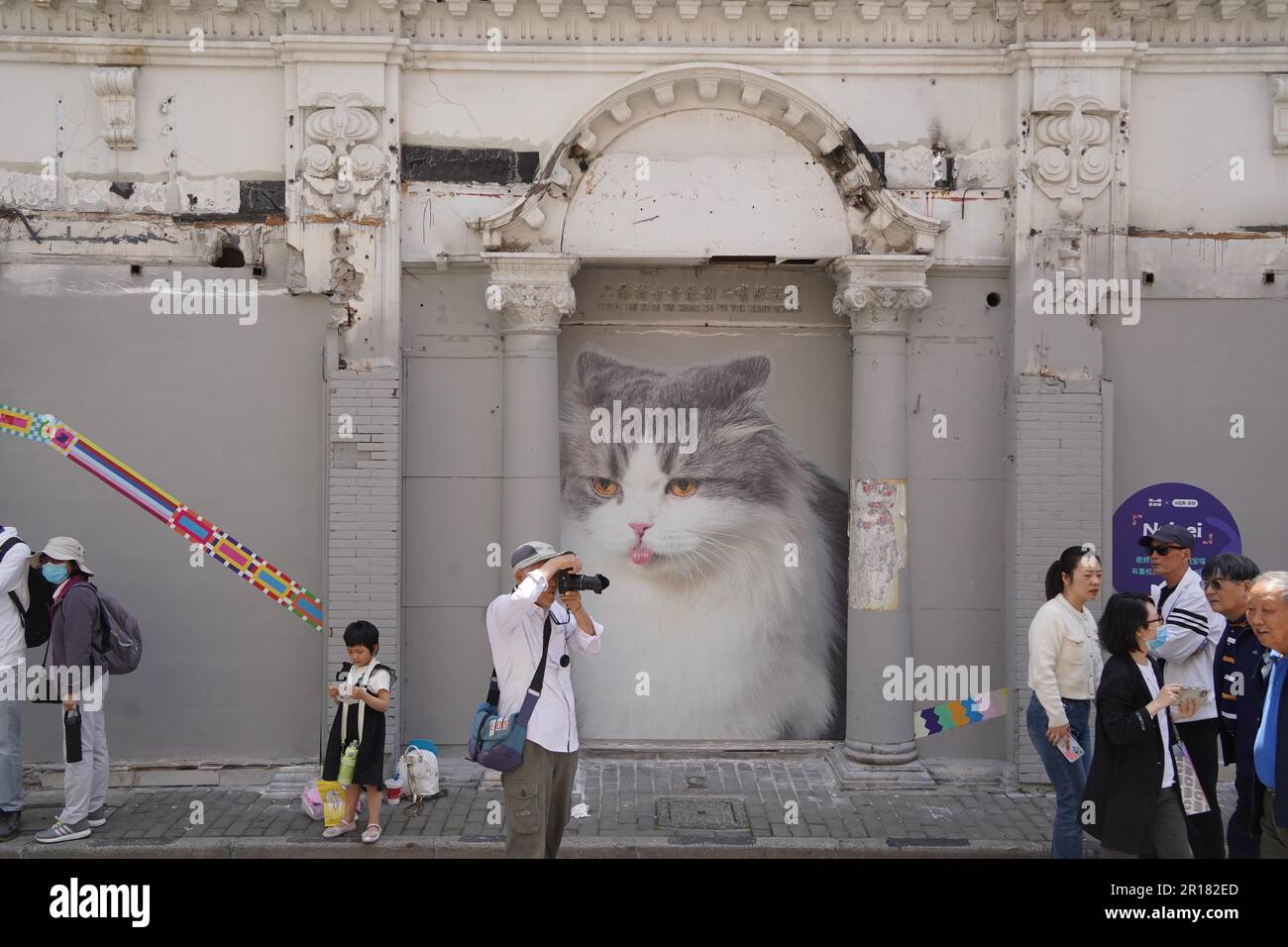 Shanghai, China. 10th May, 2023, An old street draws visitors following ...