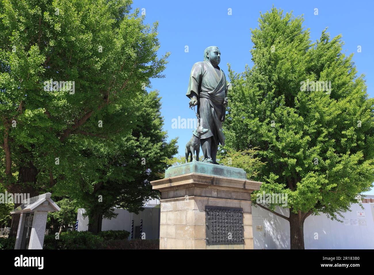 Saigo Takamori Statue Stock Photo - Alamy