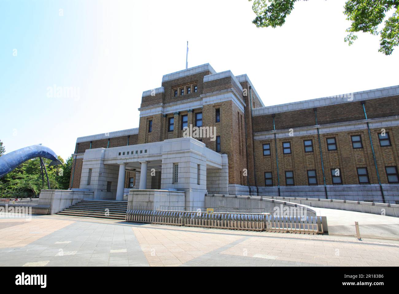 The National Science Museum Stock Photo - Alamy